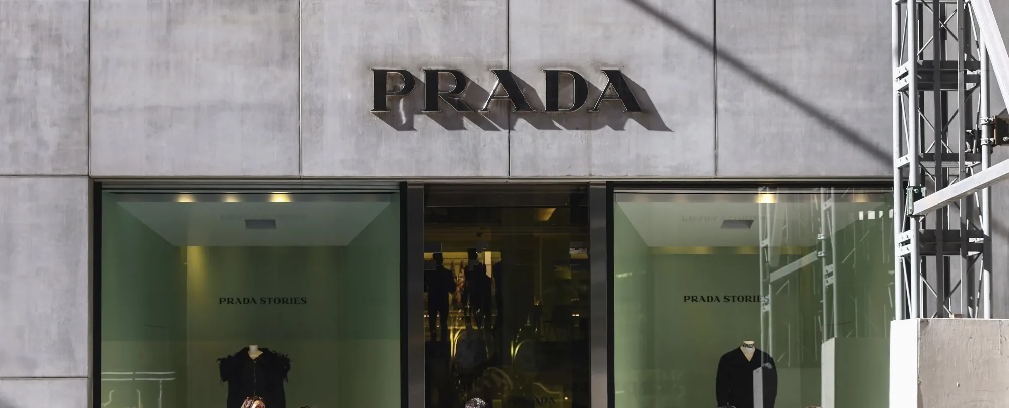 Prada Fifth Avenue Skyscraper with Flagship Store